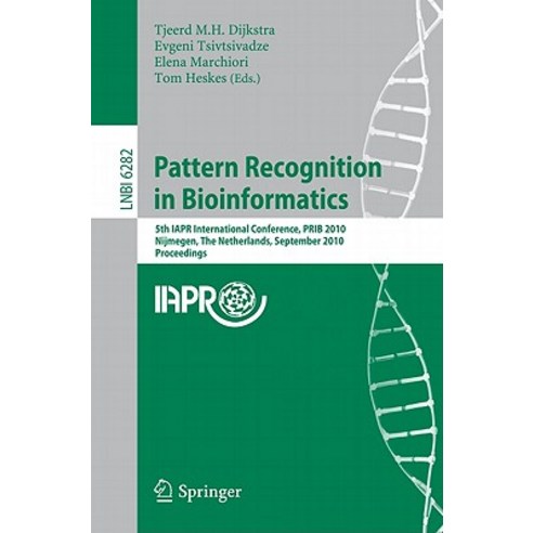 Pattern Recognition in Bioinformatics Paperback, Springer - 가격 변동 추적 그래프 - 역대가