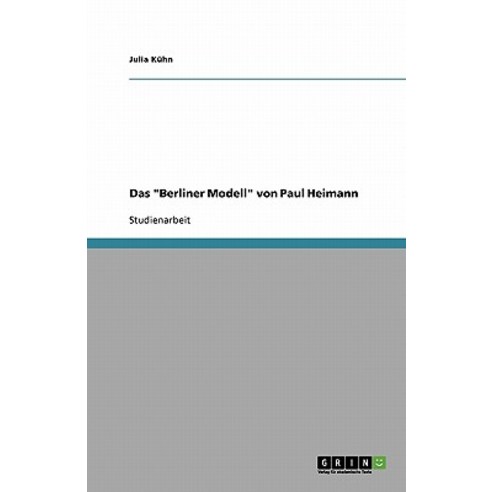 Das Berliner Modell Von Paul Heimann, Grin Publishing - 가격 변동 추적 그래프 - 역대가