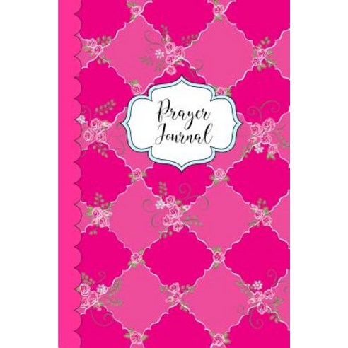 Prayer Journal: Rosevine Bouquet Harlequin Hot Pink Prayer Journal ...