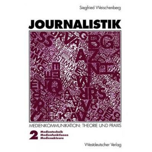 Journalistik, Vs Verlag Fur Sozialwissenschaften - 가격 변동 추적 그래프 - 역대가