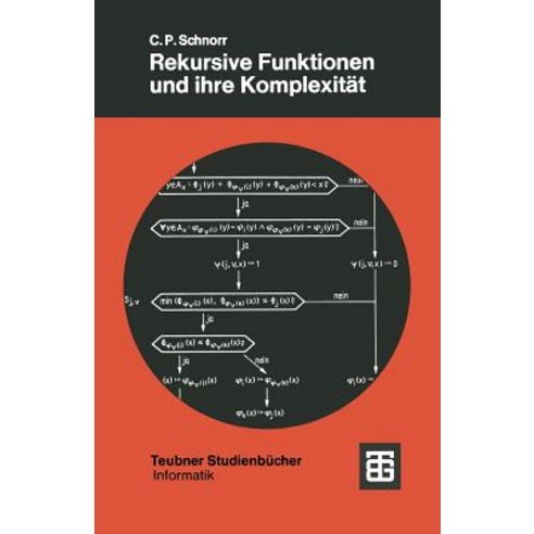 Rekursive Funktionen Und Ihre Komplexitat, Vieweg+teubner Verlag - 가격 ...