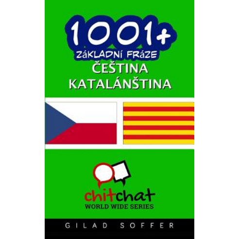 1001+ Basic Phrases Czech - Catalan, Createspace - 가격 변동 추적 그래프 - 역대가