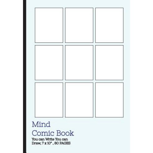 Mind Comic Book - 9 Panel 7x10 80 Pages Make Your Own Comic Books: Make ...