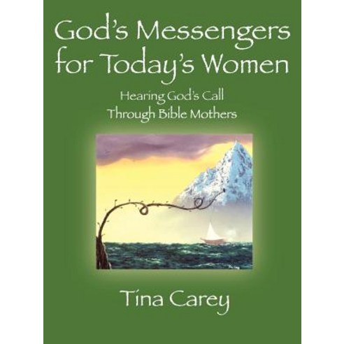 God''s Messengers for Today''s Women, Outskirts Press - 가격 변동 추적 그래프 - 역대가