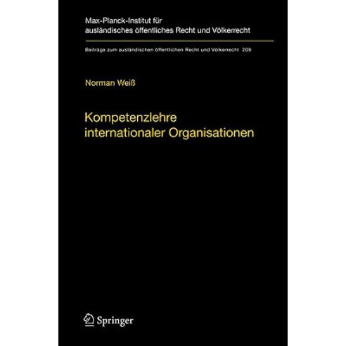 Kompetenzlehre Internationaler Organisationen, Springer - 가격 변동 추적 그래프 ...