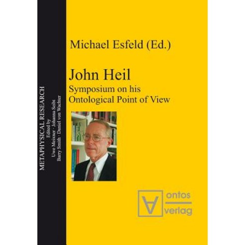 John Heil Paperback, de Gruyter - 가격 변동 추적 그래프 - 역대가