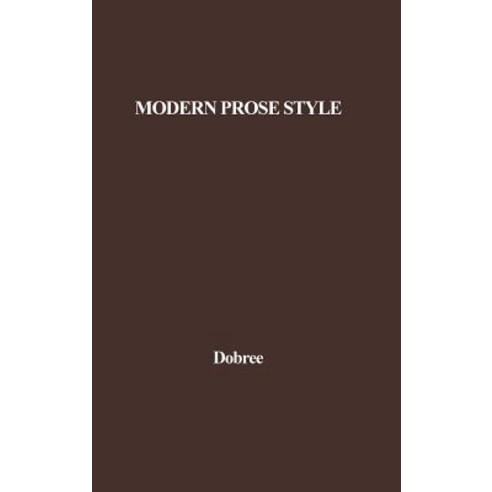 Modern Prose Style Hardcover, Praeger - 가격 변동 추적 그래프 - 역대가