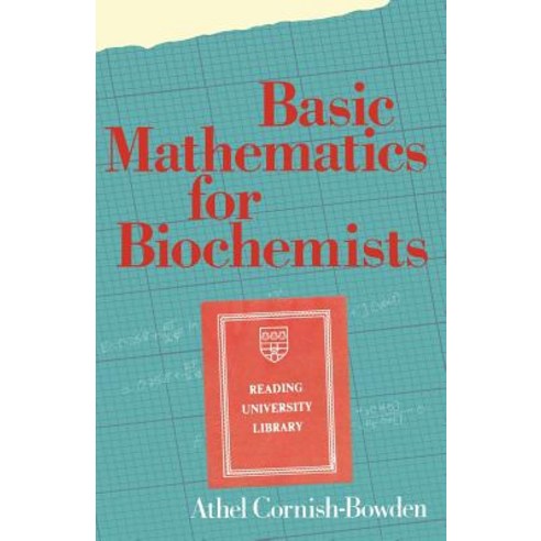 Basic Mathematics for Biochemists Paperback, Springer - 가격 변동 추적 그래프 - 역대가