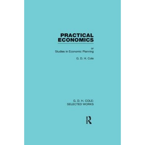 Practical Economics Paperback, Routledge - 가격 변동 추적 그래프 - 역대가