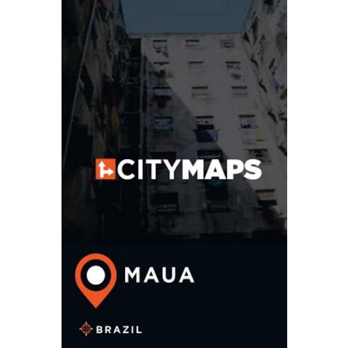 City Maps Maua Brazil Paperback, Createspace Independent Publishing ...