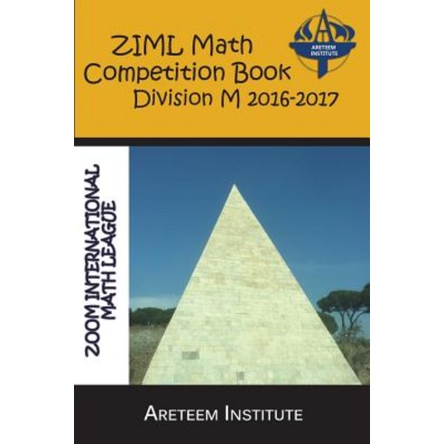 Ziml Math Competition Book Division M 2016-2017 Paperback, Areteem ...