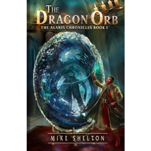 The Dragon Orb Paperback, Michael Shelton - 가격 변동 추적 그래프 - 역대가