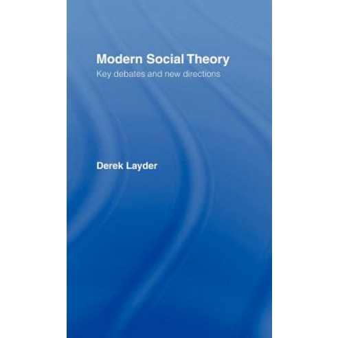 Modern Social Theory Hardcover, Routledge - 가격 변동 추적 그래프 - 역대가
