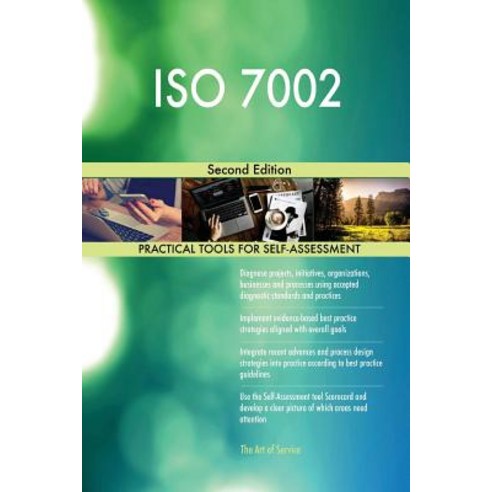 ISO 7002 Second Edition Paperback, 5starcooks - 가격 변동 추적 그래프 - 역대가