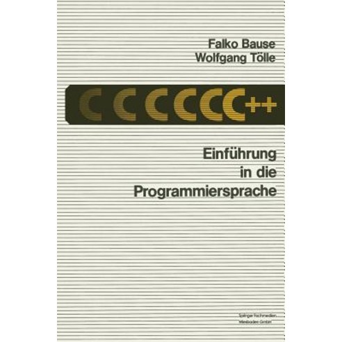 Einf hrung in Programmiersprache C Paperback Vieweg teubner Verlag 가격