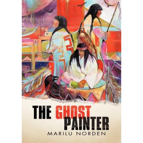 The Ghost Painter Hardcover, Abbott Press - 가격 변동 추적 그래프 - 역대가