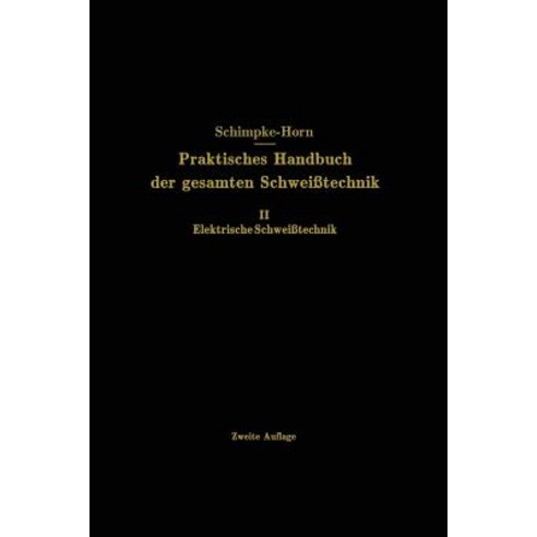 Elektrische Schwei technik Paperback, Springer - 가격 변동 추적 그래프 - 역대가
