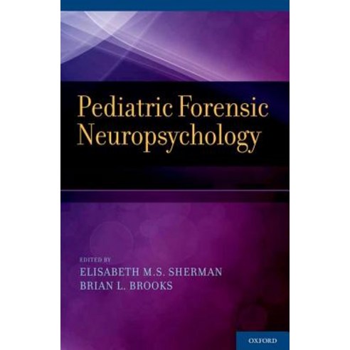 Pediatric Forensic Neuropsychology Hardcover, OUP Us - 가격 변동 추적 그래프 - 역대가