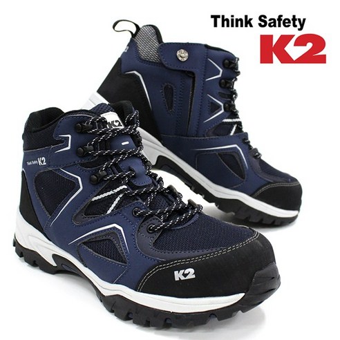 'K2 Safety 안전화 K2-67' 최저가 검색, 최저가 59,100원 - 할인 알림