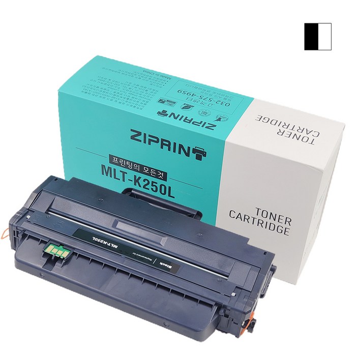 sl-m2843dw 추천 순위 | 가격 비교 | 최저가 선택가이드 | 더쿠 디시 클리앙 - 복지 포털