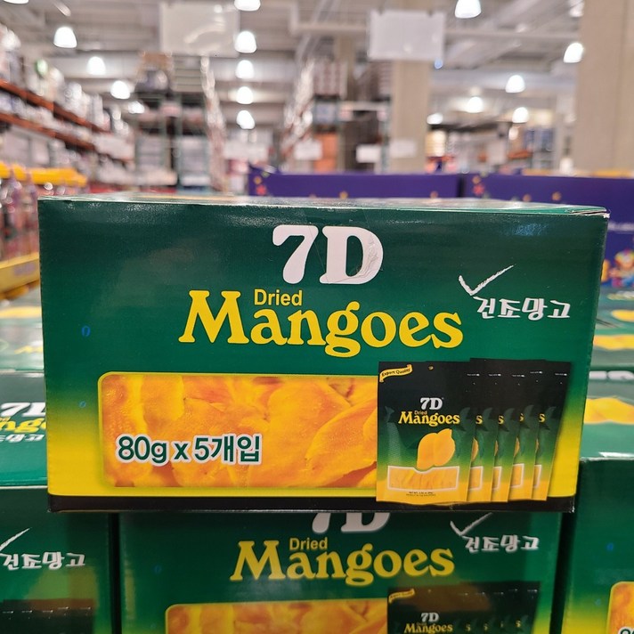 건망고 쇼핑몰 인기 순위 추천 (2021년) - 쇼핑인사이트