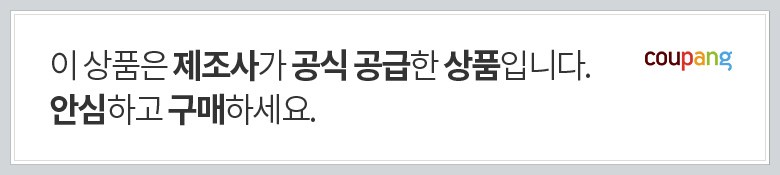 삼성SDS 스마트 디지털 푸시풀 손잡이 도어록 SHP-DP710 + 카드키 + 스마트키태그 + 걸이형 카드키 2p-[210,000원] « crd shop